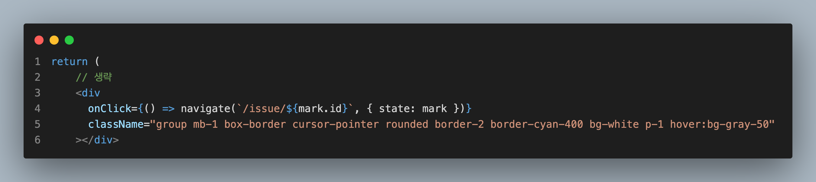 GitHub - homile/issue-tool: 이슈트래킹 툴