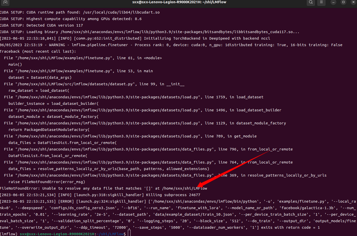 [BUG]运行以下代码，说找不到数据，请帮我看看是不是传参的方式错了。 · Issue #468 · OptimalScale/LMFlow · GitHub
