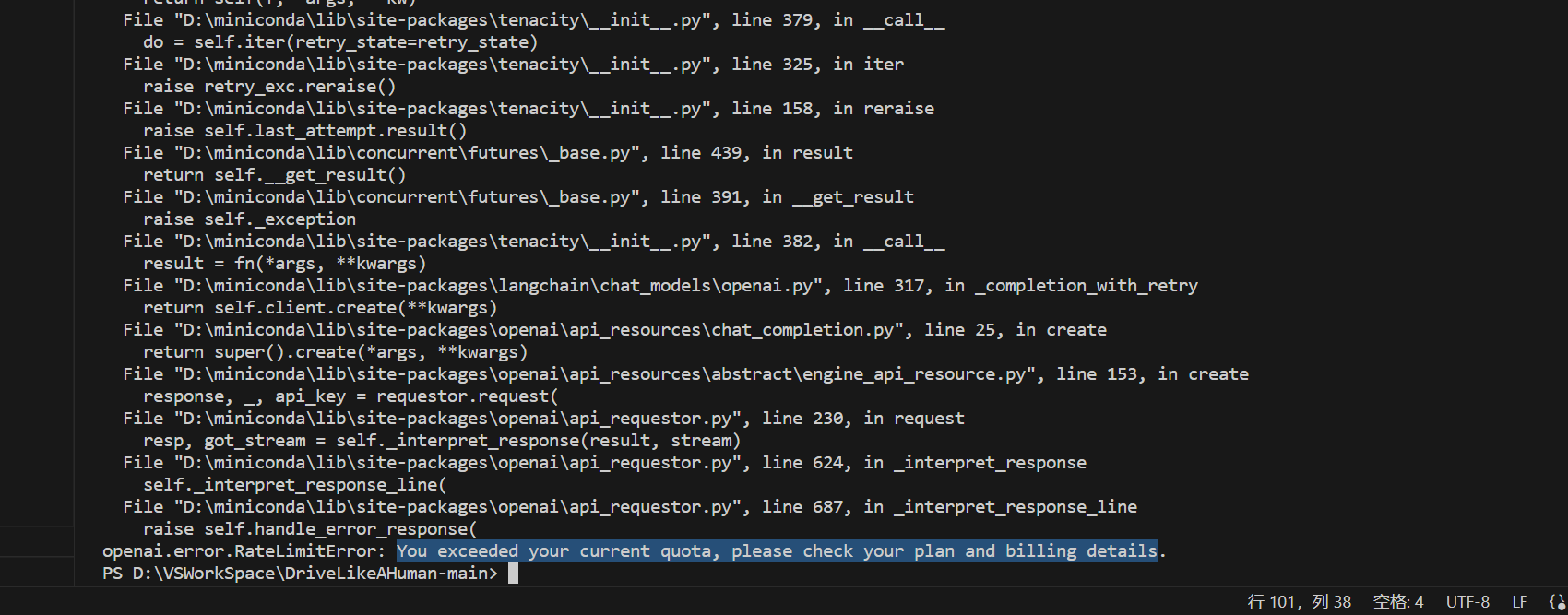 gymnasium.error.NameNotFound: Environment `highway` doesn't exist. · Issue #4 · PJLab-ADG ...
