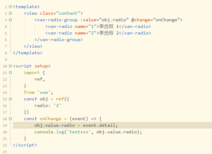 Vue3 Radio无法切换 · Issue 5442 · Youzanvant Weapp · Github 