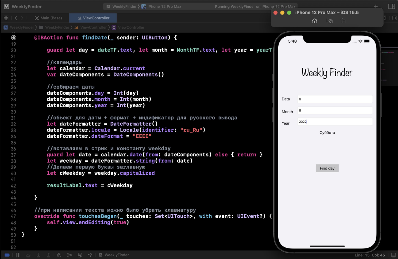 GitHub - b04a/WeeklyFinder: Project - WeeklyFinder