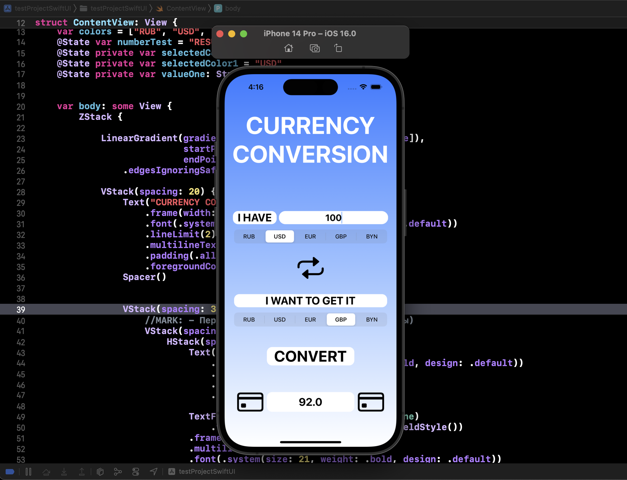 GitHub - b04a/CURRENCY-CONVERSION: CURRENCY CONVERSION