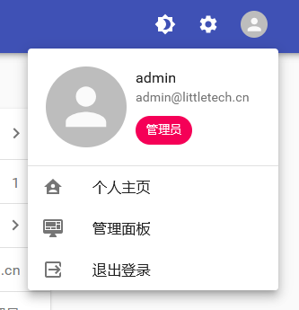 图片能够上传，但是下载失败 · Issue #283 · cloudreve/Cloudreve · GitHub