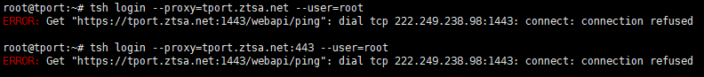 tsh login "--proxy" doesn't take the port, always try to connect to 1443 · Issue #19292 ...