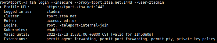 tsh login "--proxy" doesn't take the port, always try to connect to 1443 · Issue #19292 ...