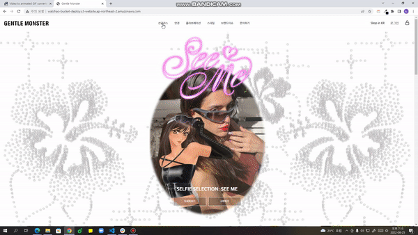 GitHub - hanghae99-w7/front-end