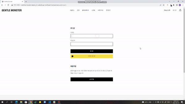 GitHub - hanghae99-w7/front-end