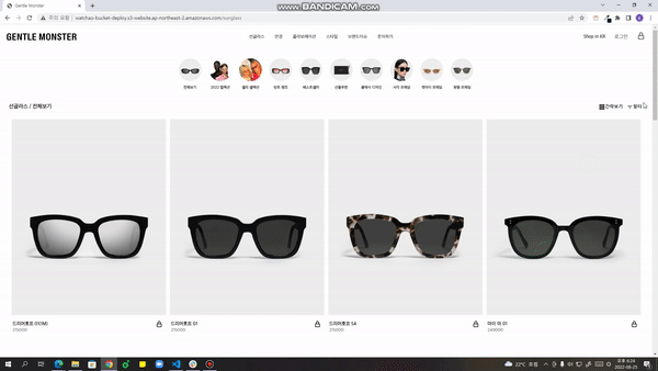 GitHub - hanghae99-w7/front-end