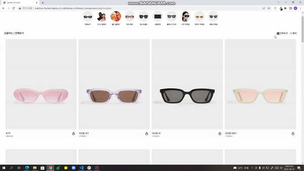 GitHub - hanghae99-w7/front-end