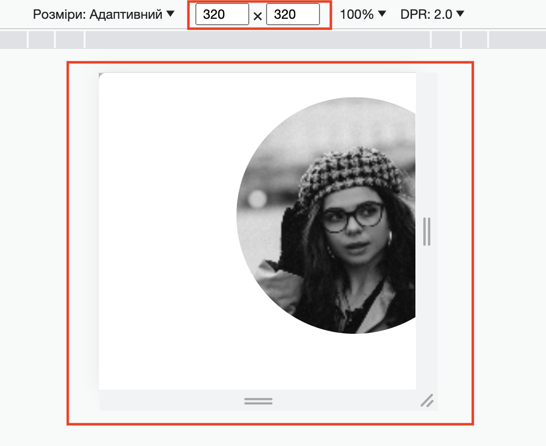 [Edit Profile] Edit Profile page in non-adaptive to 320 screen ...