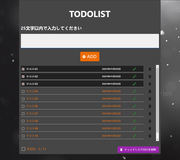 GitHub - chingyouhou/todolist_typescript GitHub - chingyouhou/todolist_typescript