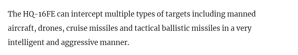 China, HQ-16FE Surface-to-Air Missile · Issue #3772 · PygmalionOfCyprus/cmo-db-requests · GitHub