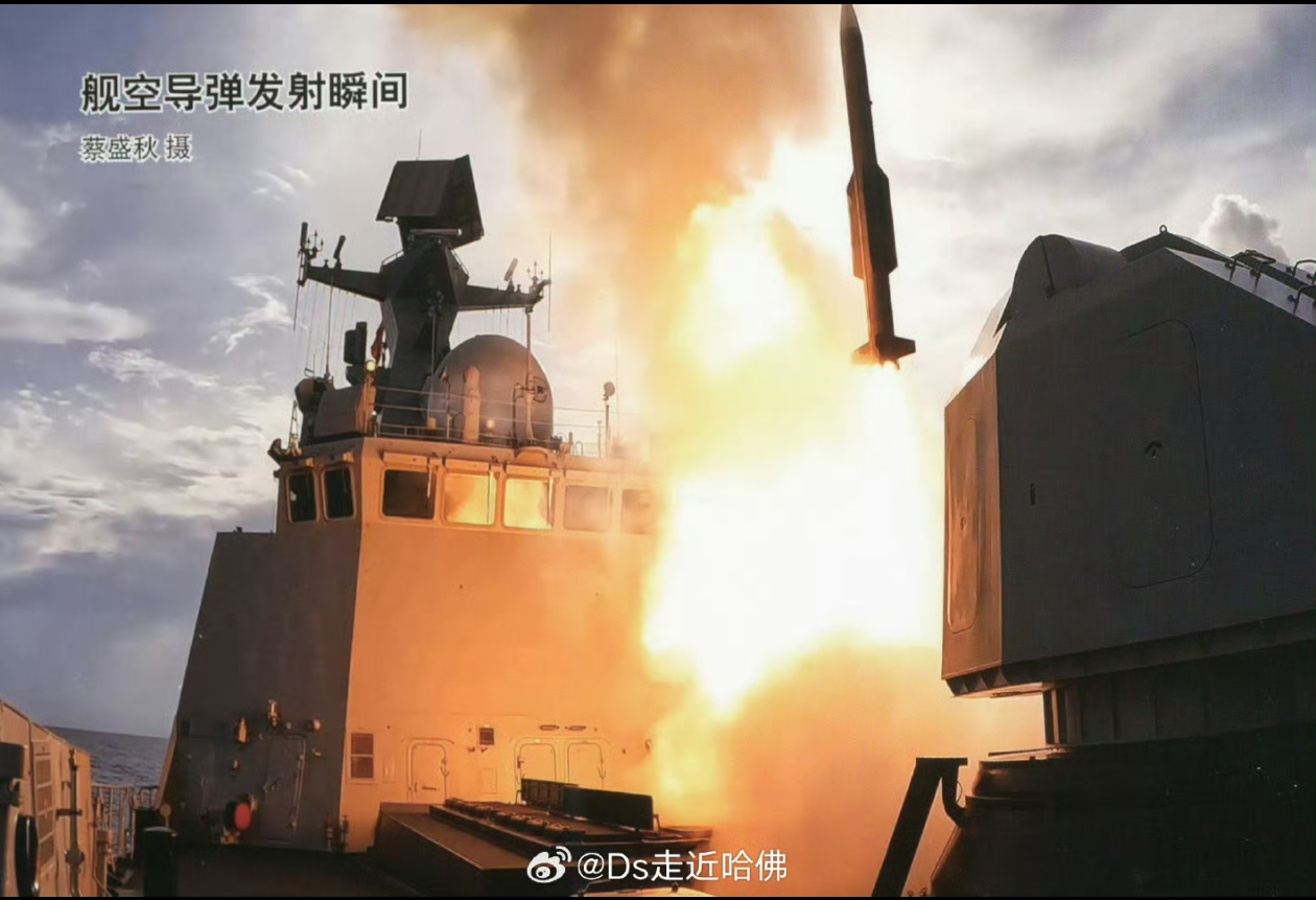 China, Type 054A Jiangkai II batch 5 [522 Ziyang] · Issue #3921 · PygmalionOfCyprus/cmo-db ...