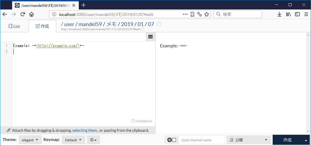 Autolink with angle brackets not shown · Issue #781 · weseek/growi · GitHub