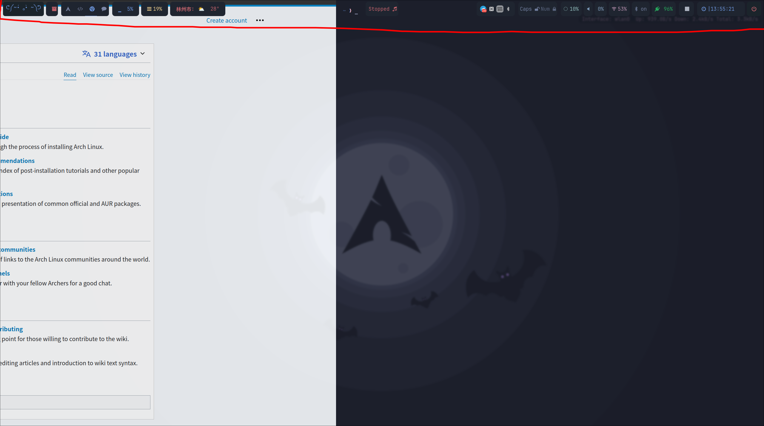 fullscreen & switching workspace & waybar Looks abnormal. · Issue #1750 · hyprwm/Hyprland · GitHub