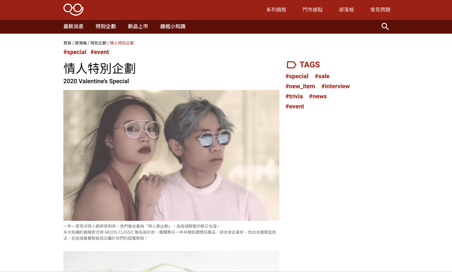 GitHub - qcmytm/six-cutversion-project4