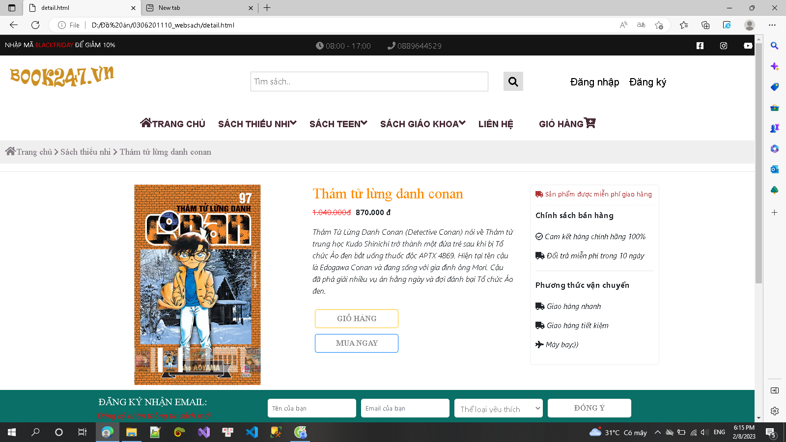 Github 281 Deadwebbook Html Css Web First