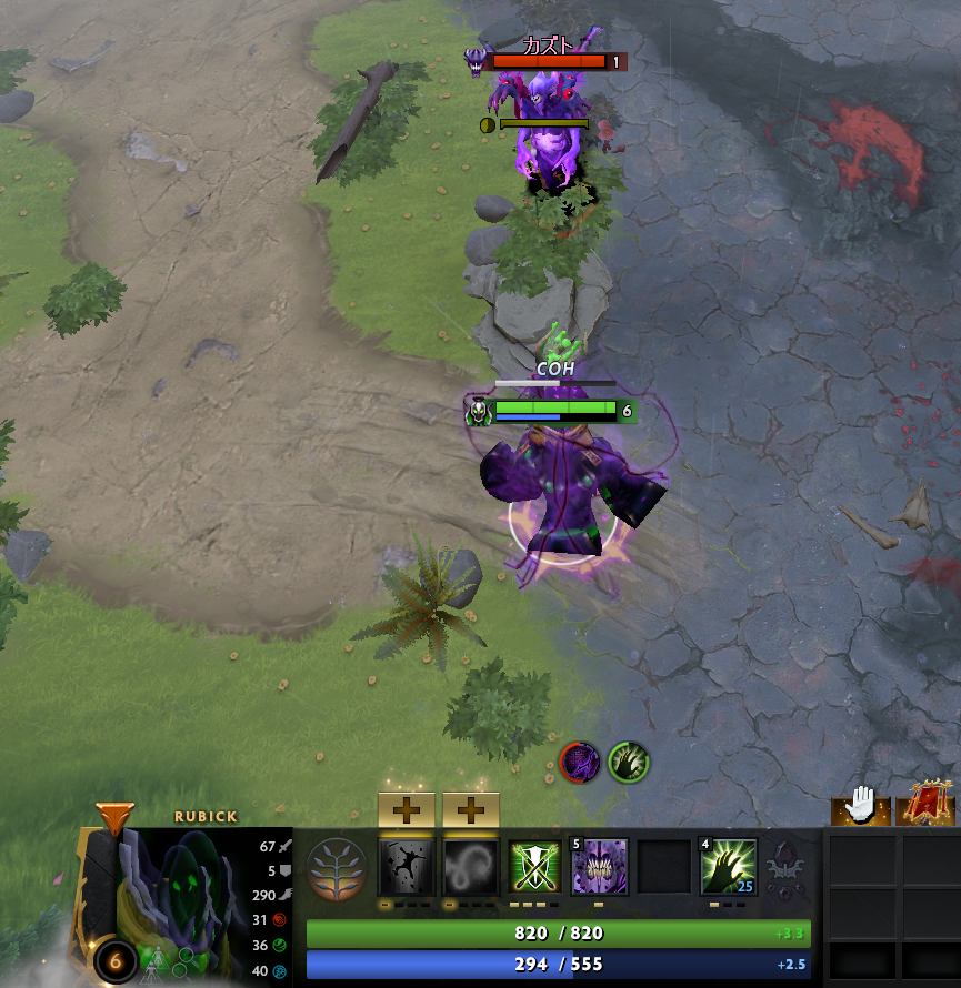 Rubick with Nightmare · Issue #1675 · ValveSoftware/Dota2-Gameplay · GitHub
