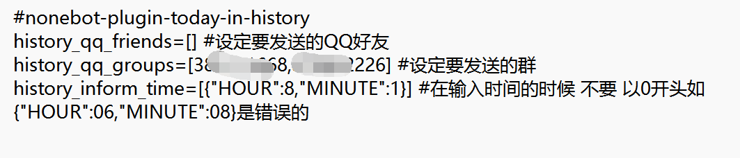 加载报错 · Issue #6 · AquamarineCyan/nonebot-plugin-today-in-history · GitHub
