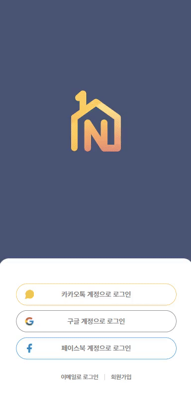GitHub - 1nMarket/frontend