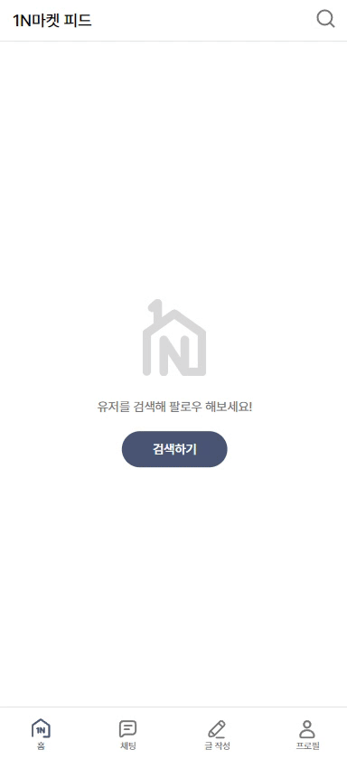 GitHub - 1nMarket/frontend