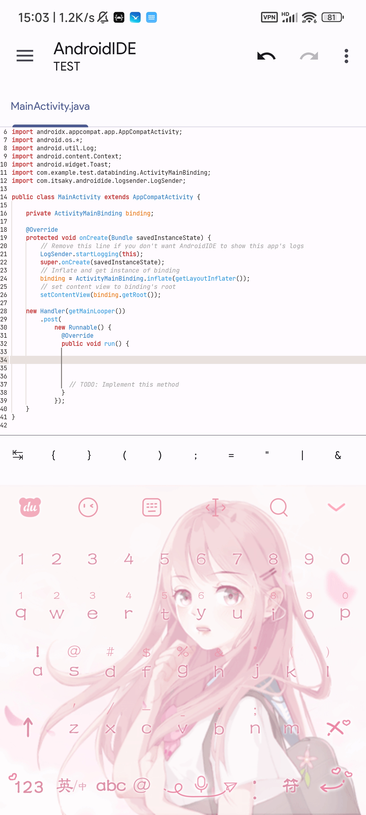 [bug] Code Completion Problem · Issue 855 · Androidideofficial Androidide · Github