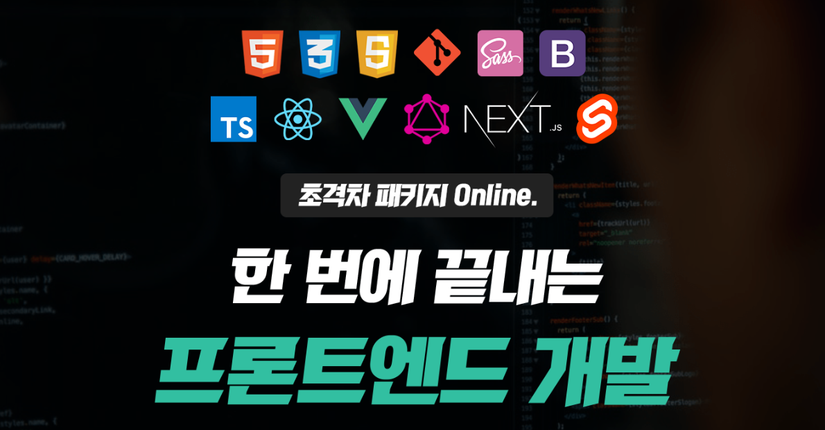 GitHub - Zookeeper0/starbucks_clone