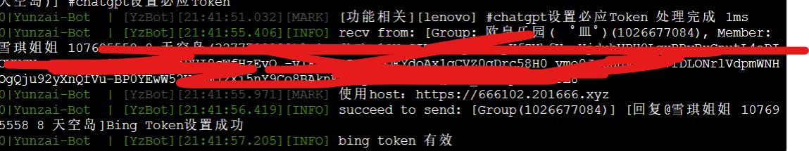 安装后使用bing无效 · Issue #317 · ikechan8370/chatgpt-plugin · GitHub