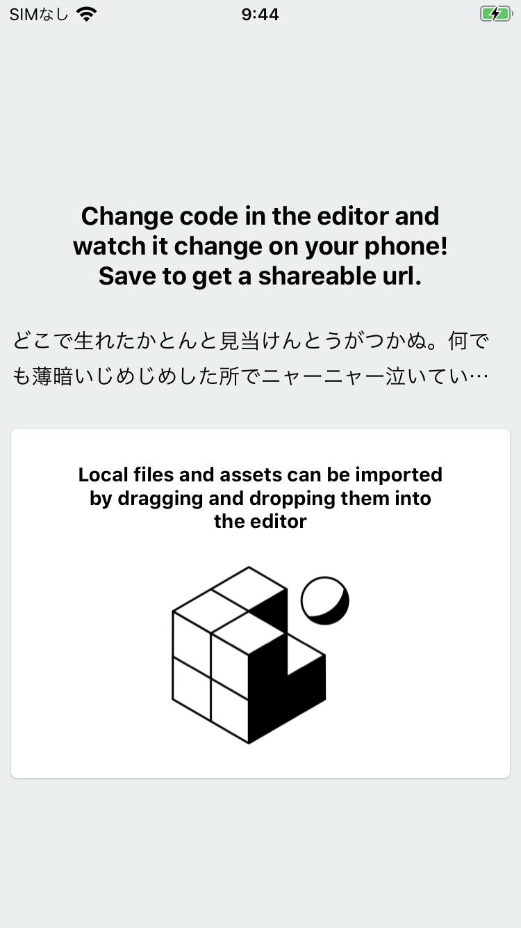 Ios13 Text Last Line Missing When Numberoflines And Lineheight Is Set · Issue 32118