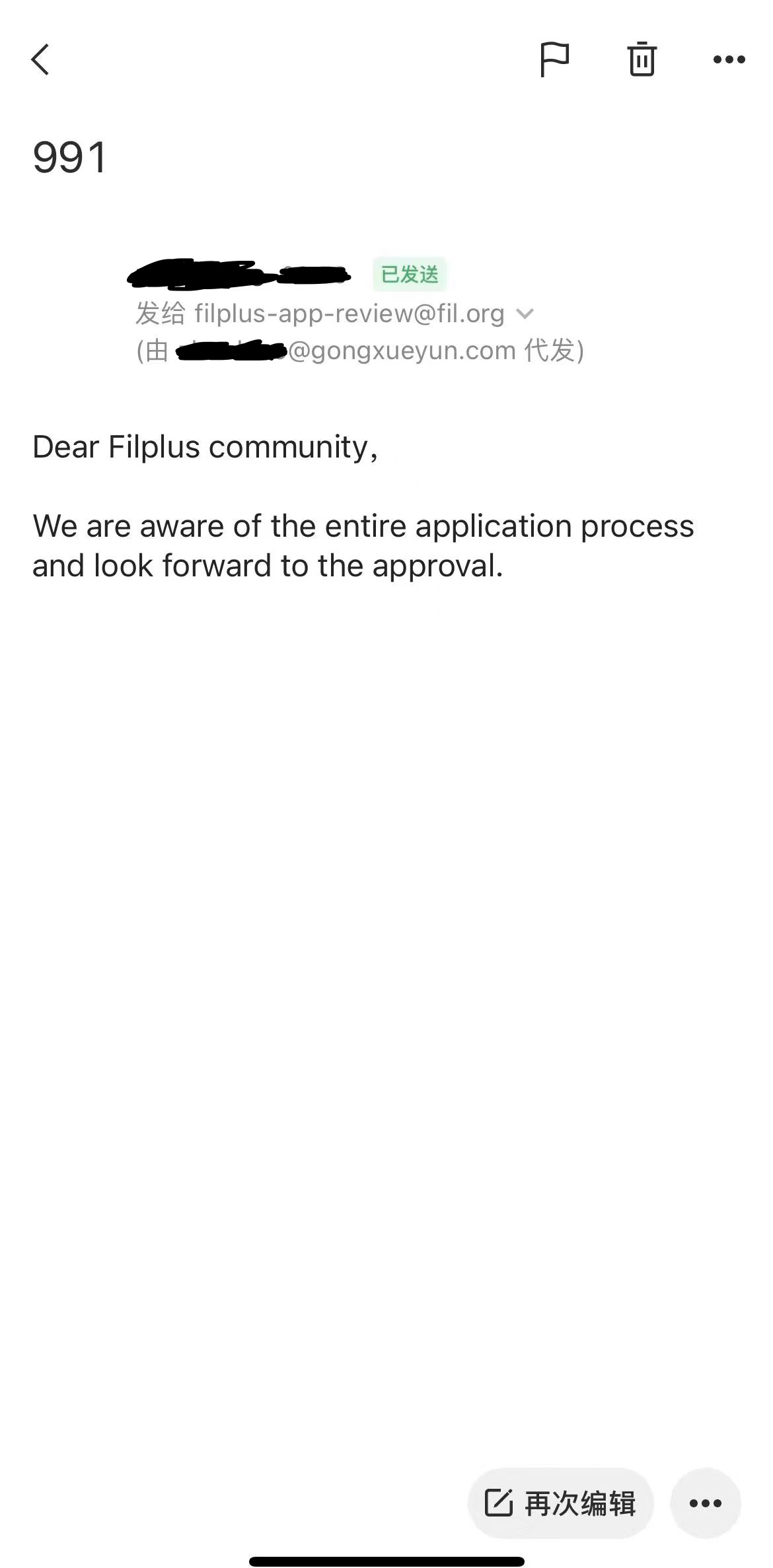[DataCap Application] Gongxueyun · Issue #991 · filecoin-project/filecoin-plus-large-datasets ...