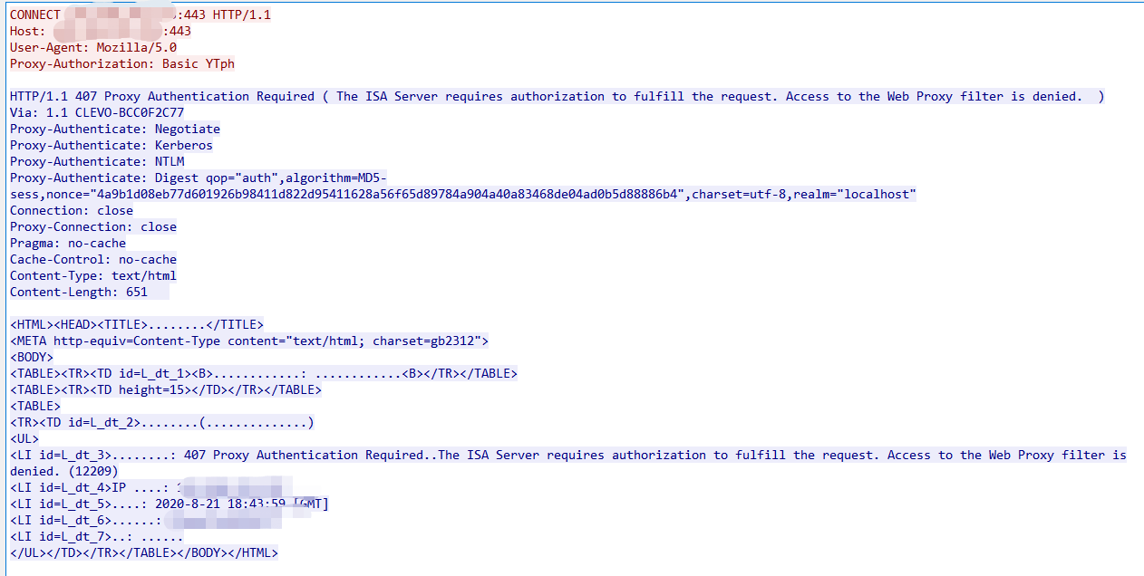 Connecting to frps via HTTP PROXY not support ntlm proxy · Issue #1952 · fatedier/frp · GitHub