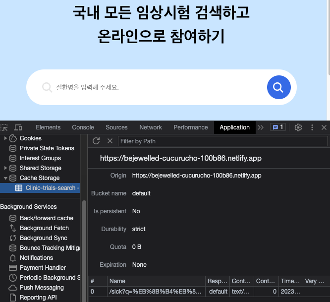 GitHub - WANTED-TEAM14/pre-onboarding-12th-3-14