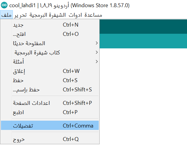 GitHub - Engshatha/iot-week1: iot tasks