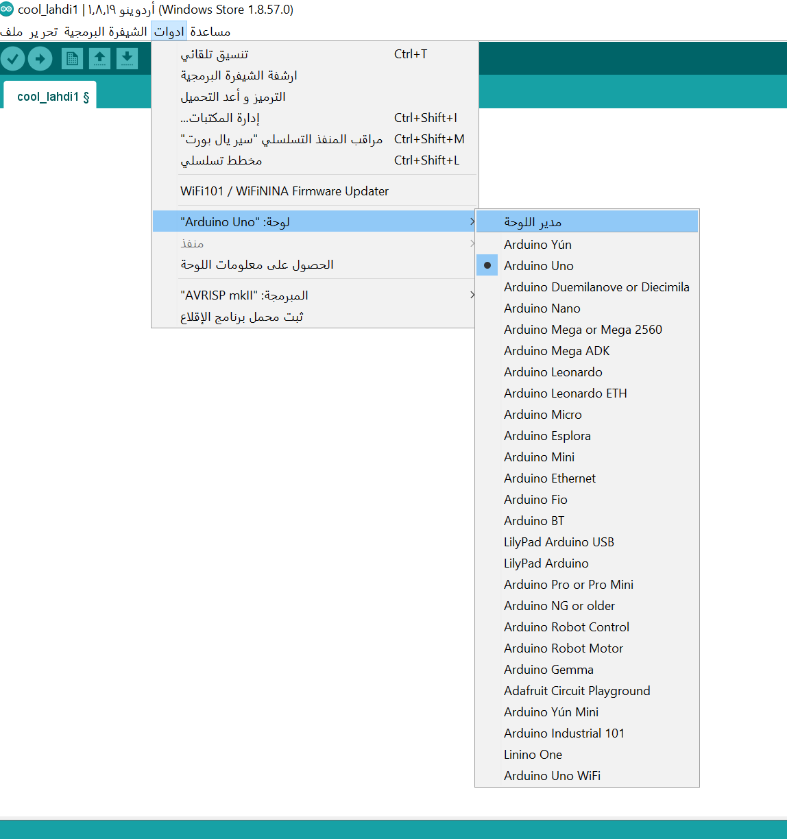 GitHub - Engshatha/iot-week1: iot tasks