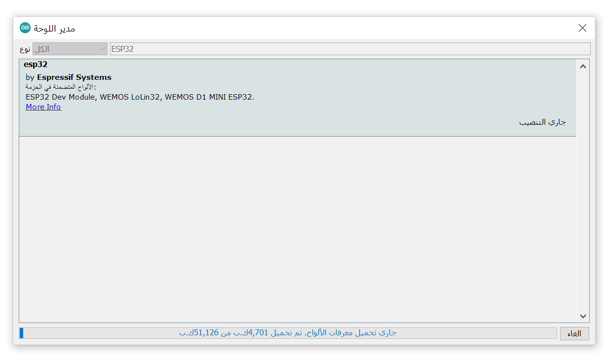GitHub - Engshatha/iot-week1: iot tasks