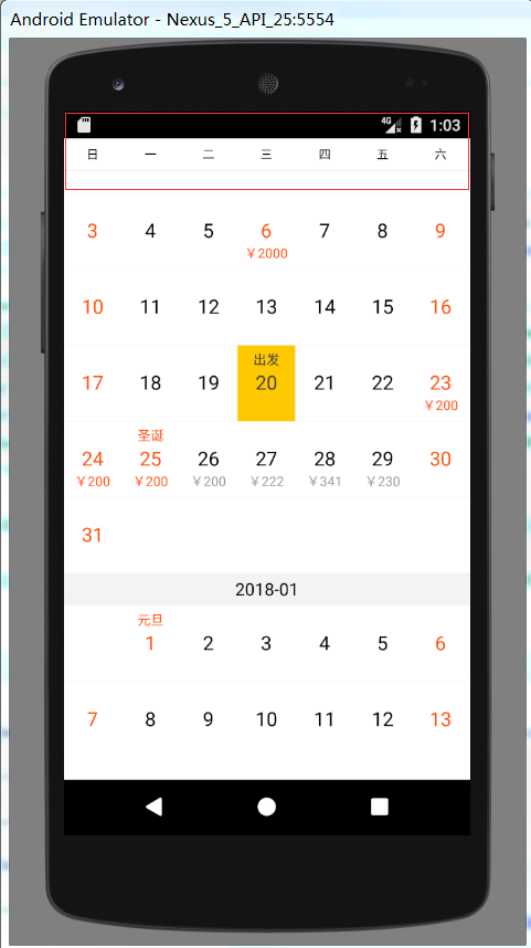 关于wxc Page Calendar组件头部不显示问题 · Issue 63 · Apache Incubator Weex Ui
