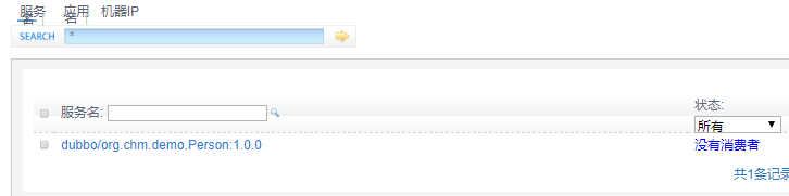 Circular view path []: would dispatch back to the current handler URL · Issue #107 · apache ...