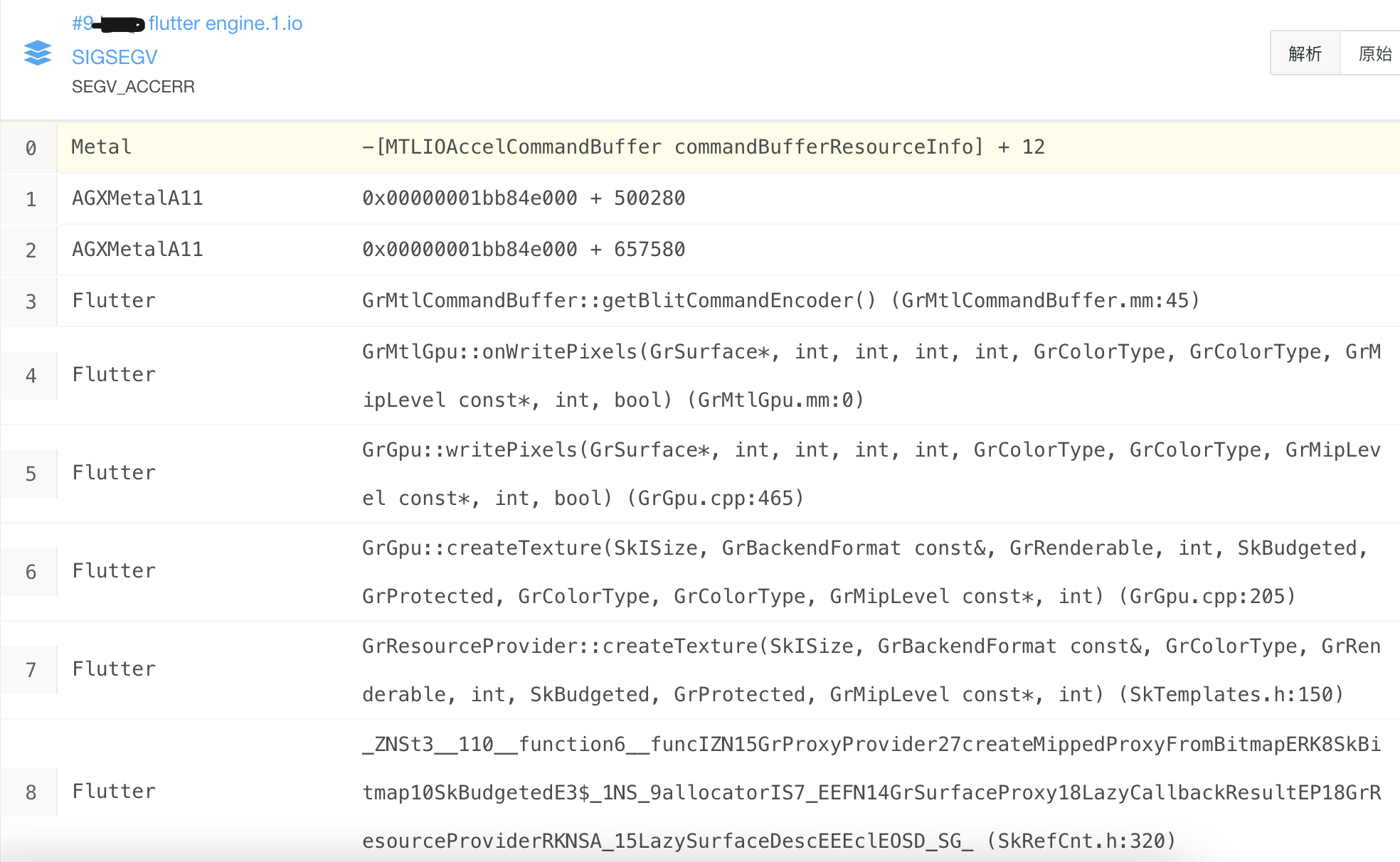 Flutter 1.22.1 iOS 14.0 crash · Issue #68426 · flutter/flutter · GitHub