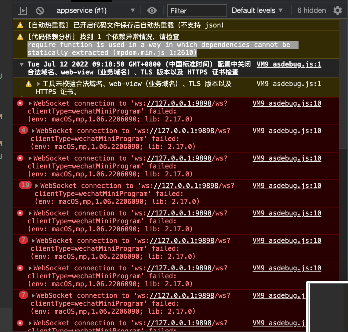 当我按照官方文档进行操作的时候,可以在web端远行,但是无法在微信小程序中运行 · Issue 225 · Mpflutter