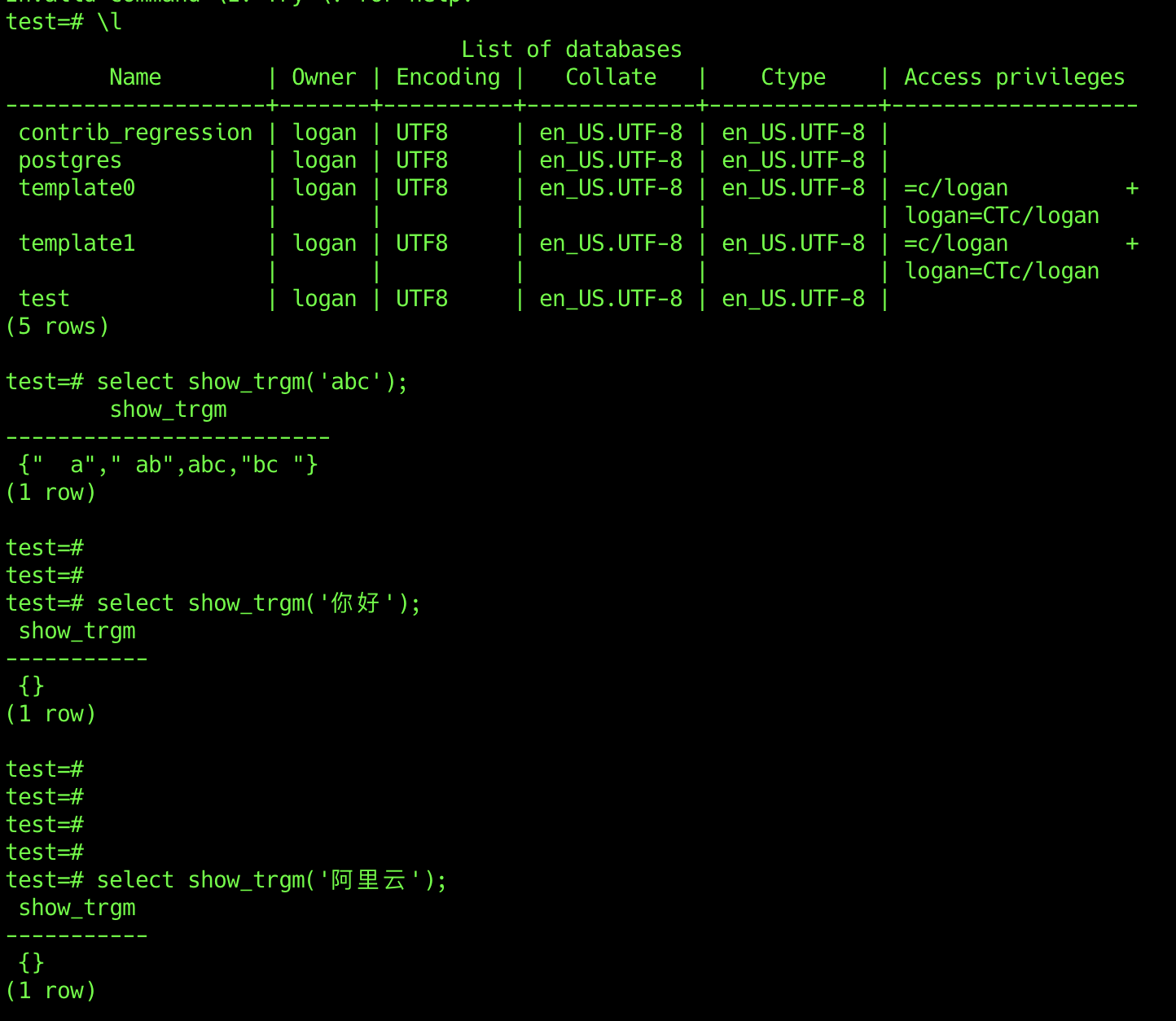 请教：关于pg_trgm中文支持问题 · Issue #17 · digoal/blog · GitHub
