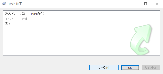 SVNロックの取得について · Issue #43 · RelaxTools/RelaxTools-Addin · GitHub