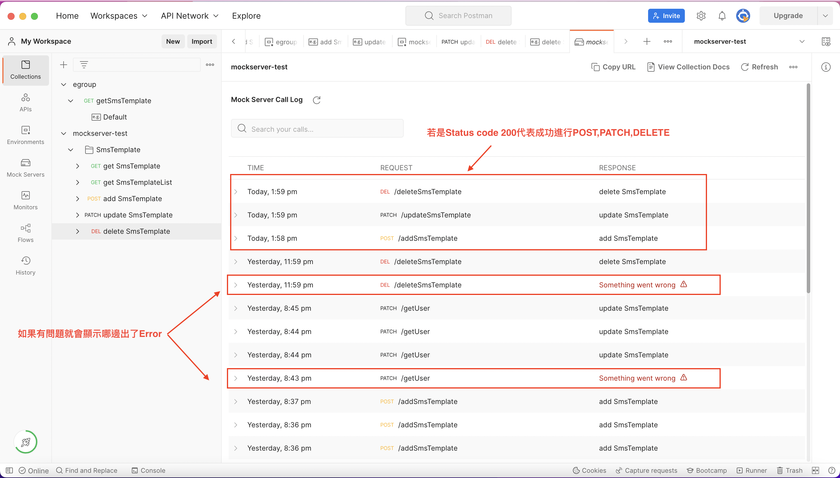 如何架設Mock server來進行測試 · Issue #89 · eGroupTeam/course-backend · GitHub