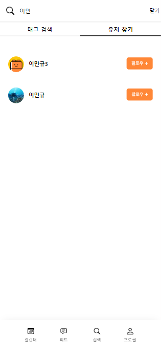 GitHub - Hanghae99-DoBlock/Doblock_FinalProject