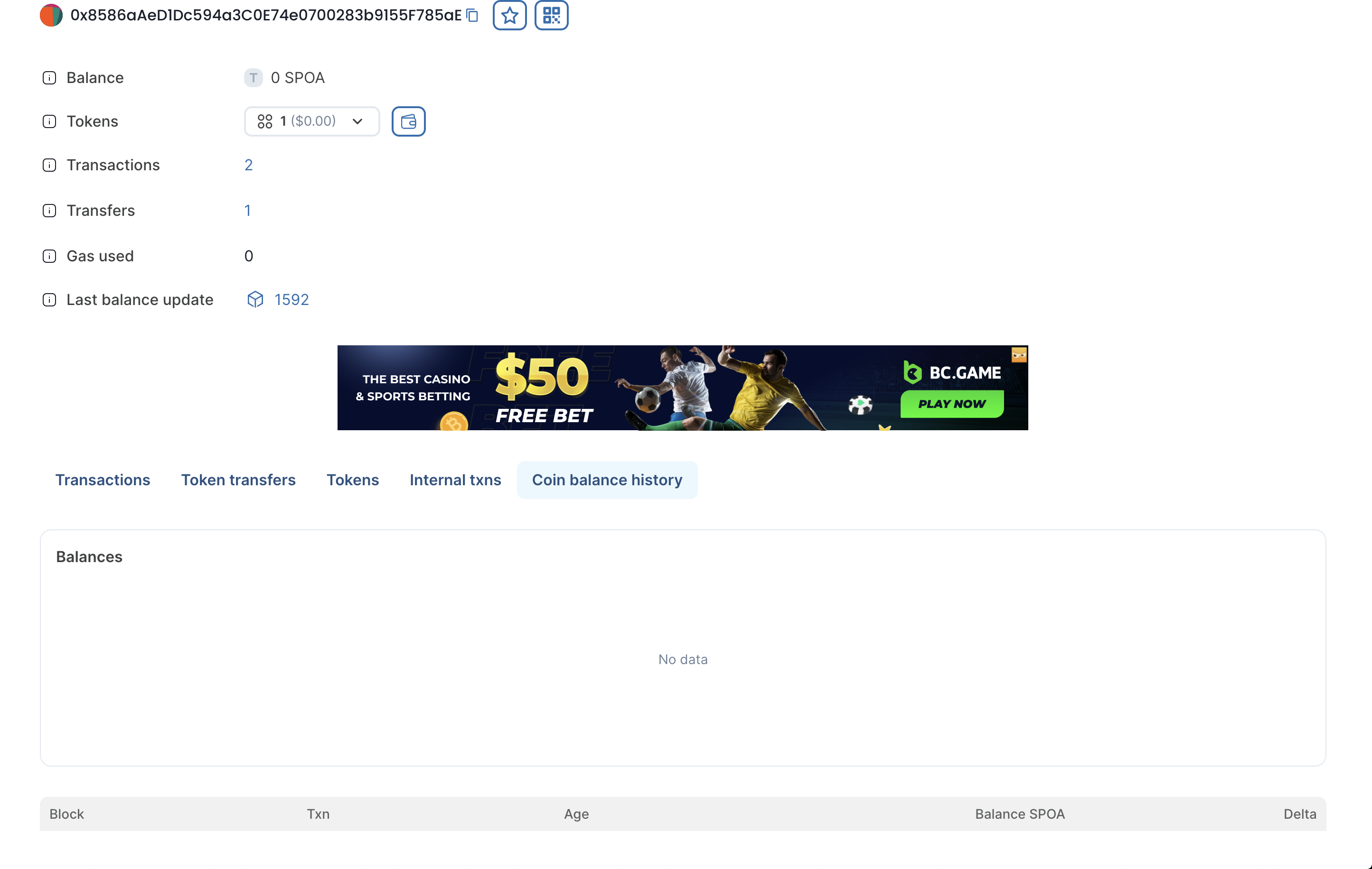 Address Coin Balances History Issue · Issue 6916 · Blockscout Blockscout · Github
