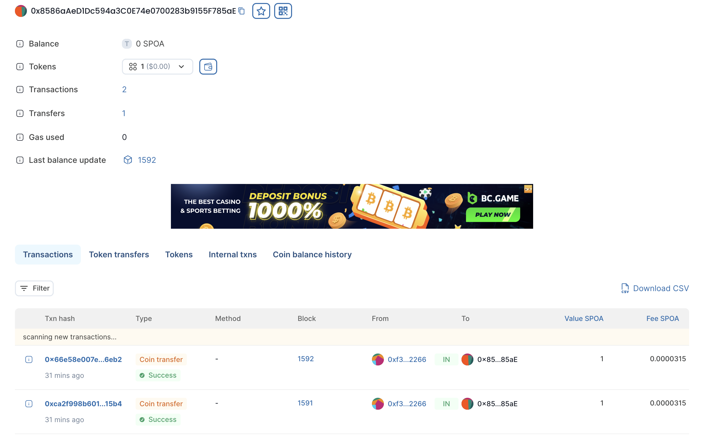 Address Coin Balances History Issue · Issue 6916 · Blockscout Blockscout · Github
