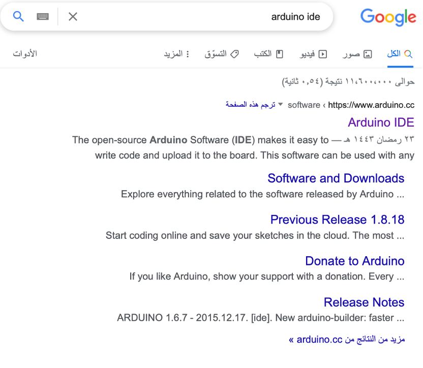 GitHub - Asma-Ahmed-Aqil-AL-Zubaidi/ESP32: An educational algorithm ...