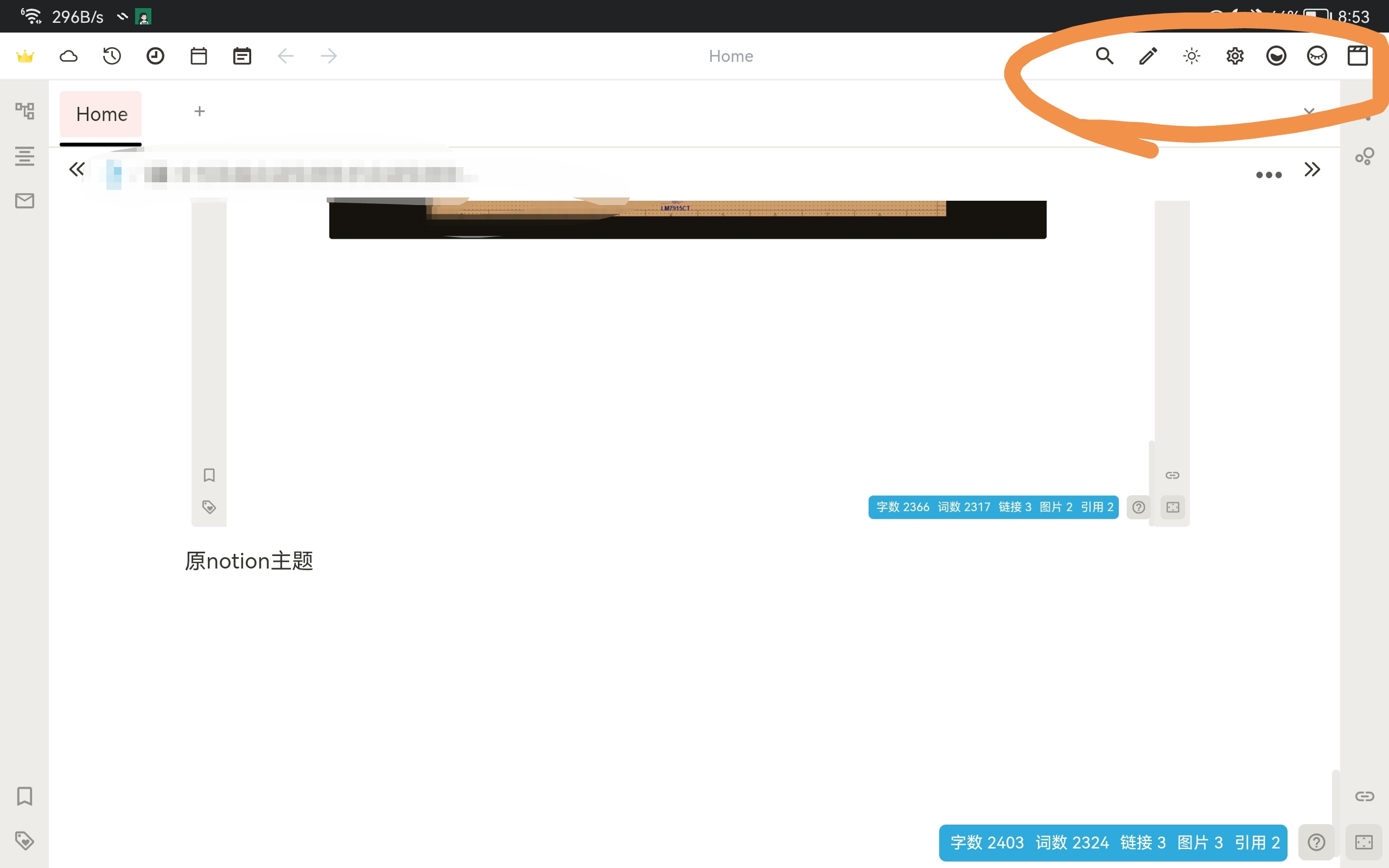 平板端&手机端适配 · Issue #109 · royc01/notion-theme · GitHub