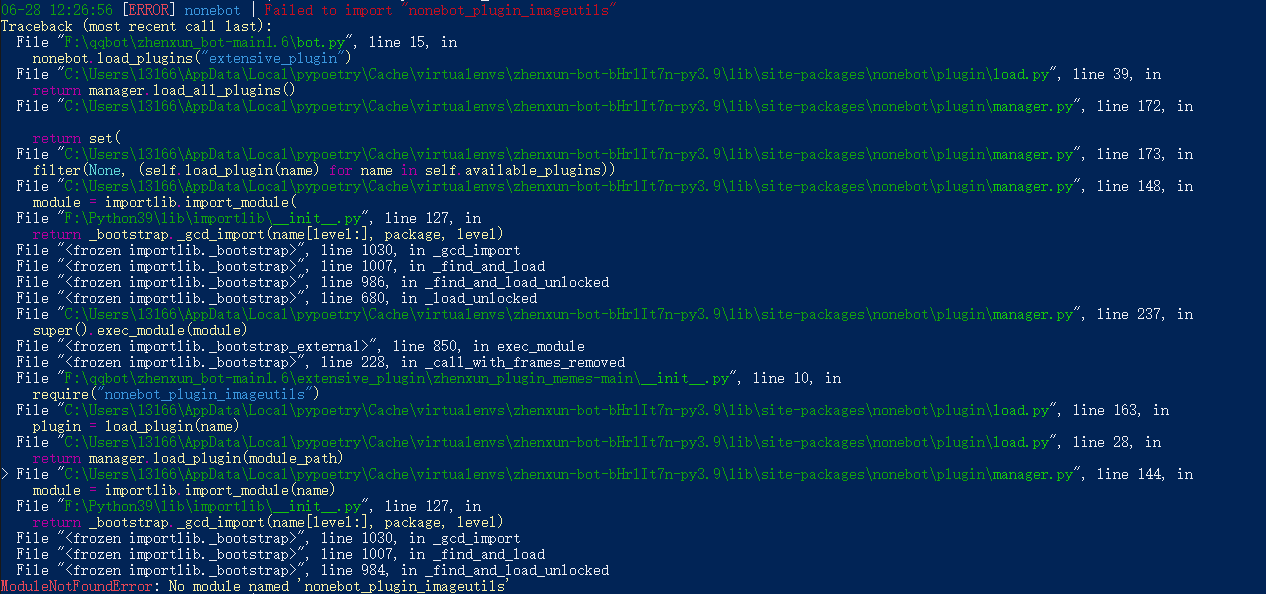 请教一下，“表情包制作”插件中的“nonebot_plugin_imageutils”插件无法安装的问题 · Issue #111 · zhenxun-org/zhenxun_bot ...