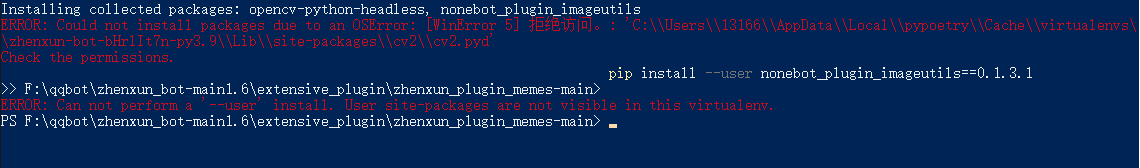 请教一下，“表情包制作”插件中的“nonebot_plugin_imageutils”插件无法安装的问题 · Issue #111 · zhenxun-org/zhenxun_bot ...