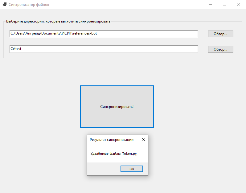 GitHub - Danilx8/Csharp-struggles